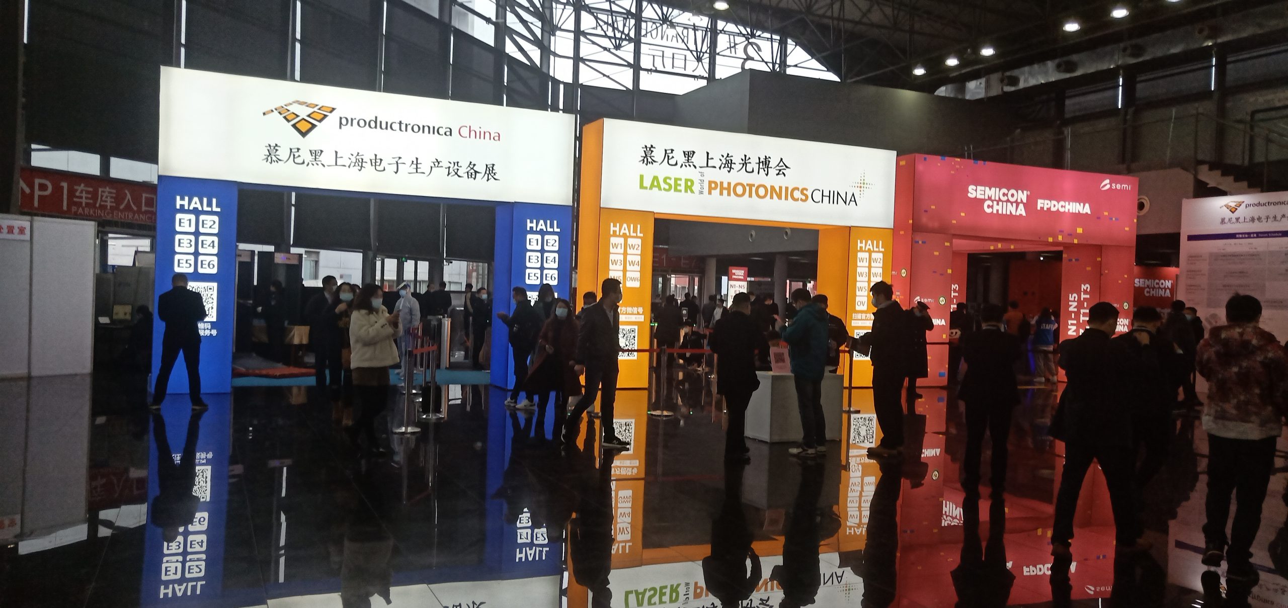 Munich Electronic Equipment Fair in Shanghai China in March 17-19 2021 ...